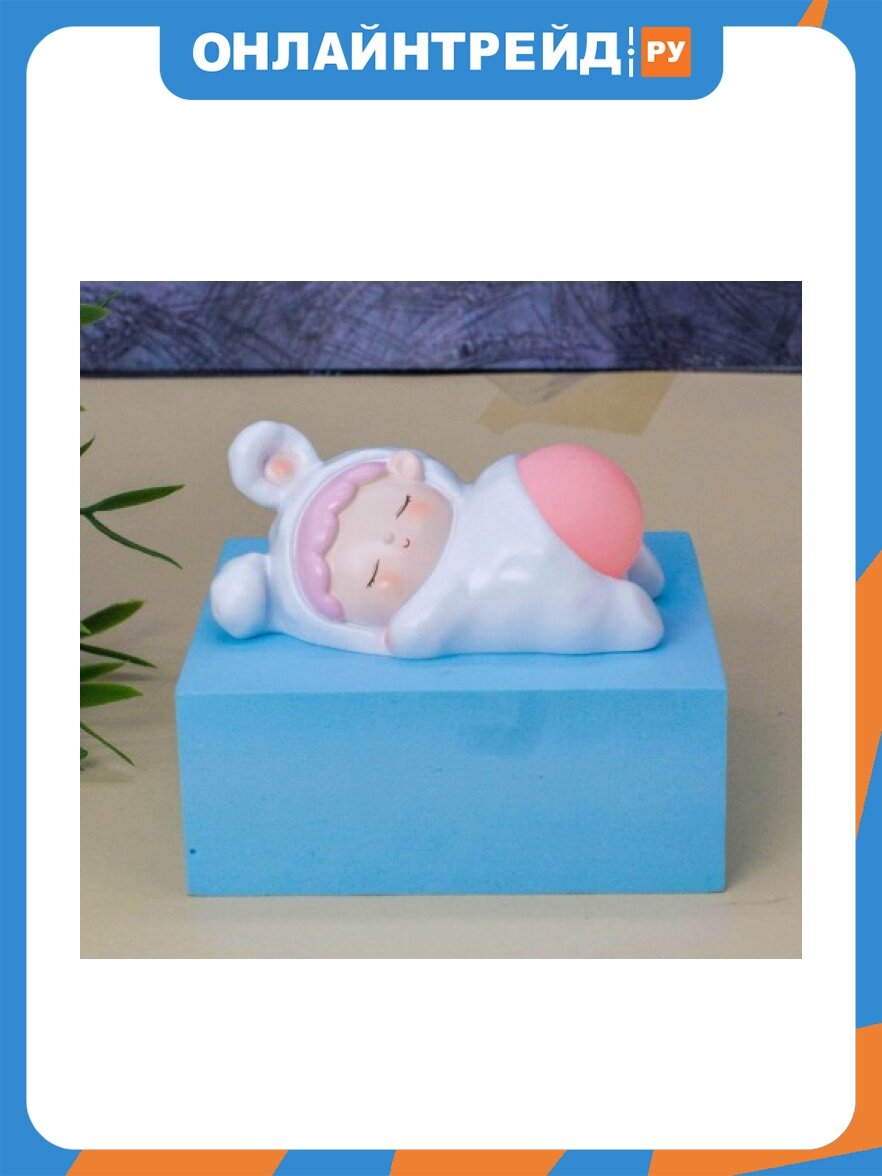 Ночник Ilikegift «Baby tail», blue