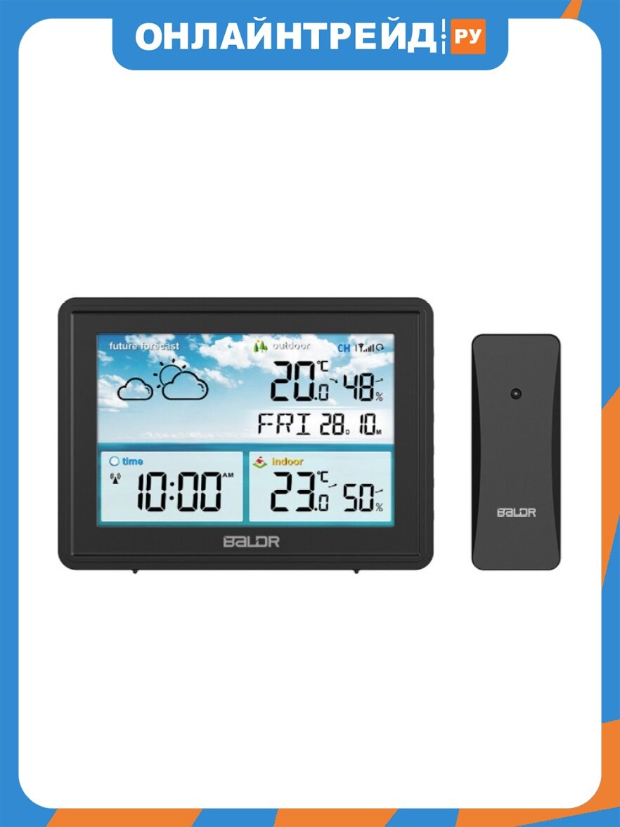 Беспроводная метеостанция Baldr B0359WST2H2R черный