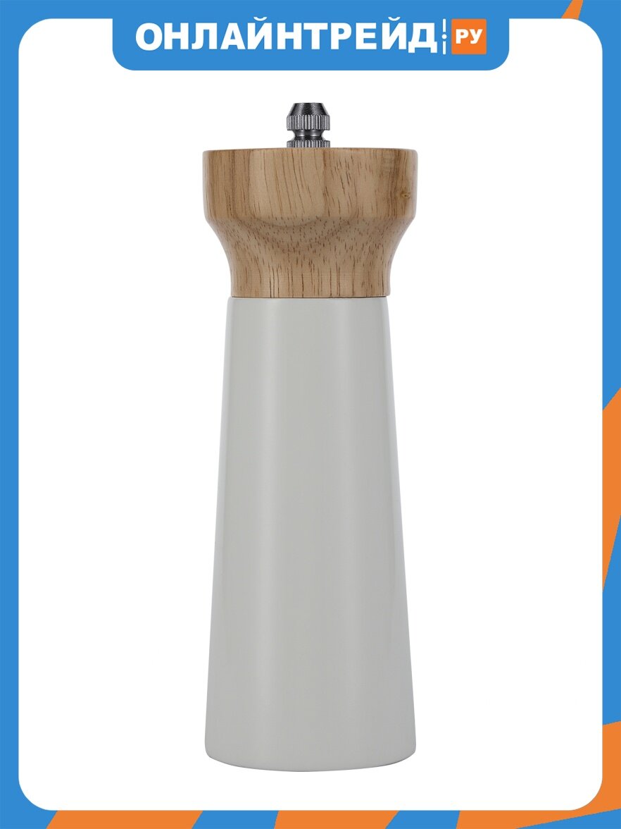 Мельница для специй Regent Inox Linea AROMA 16.5х5.6 см, белый (74-205)