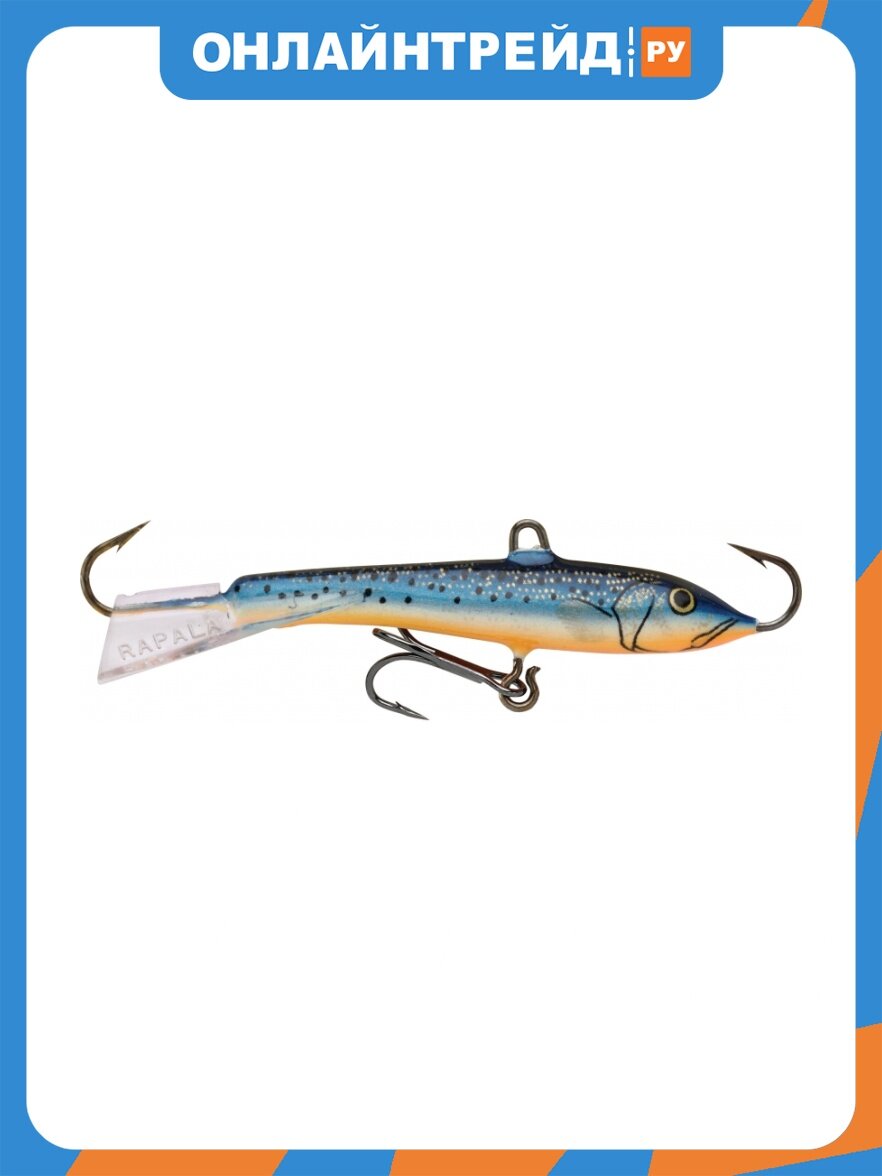 Балансир Rapala Jigging Rap W03 /BSM 3см, 5,3гр