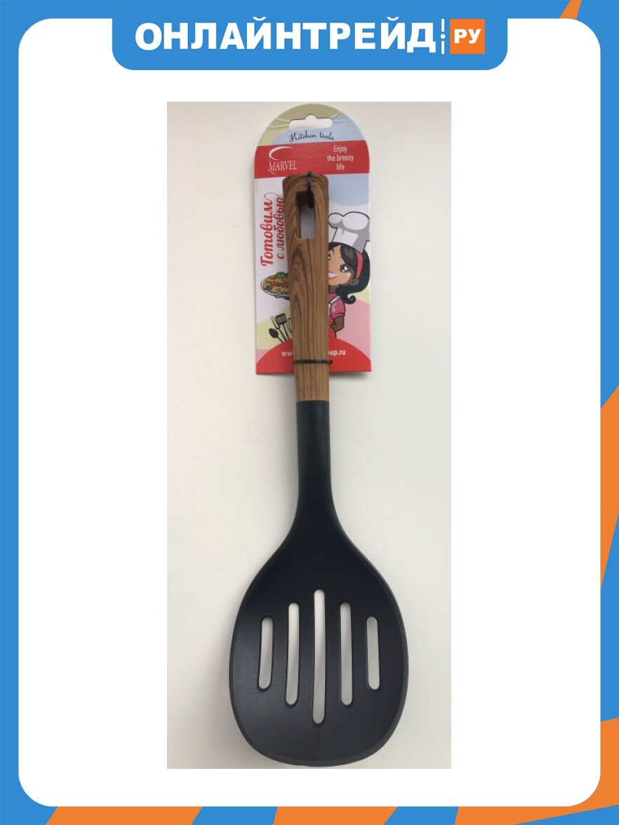 Шумовка Marvel (kitchen) MARVEL 70102 нейлон 35x10,8x5 см