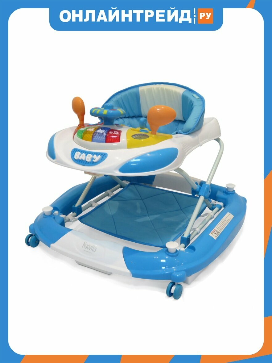 Ходунки Nuovita Carrozza Azzurro/Голубой