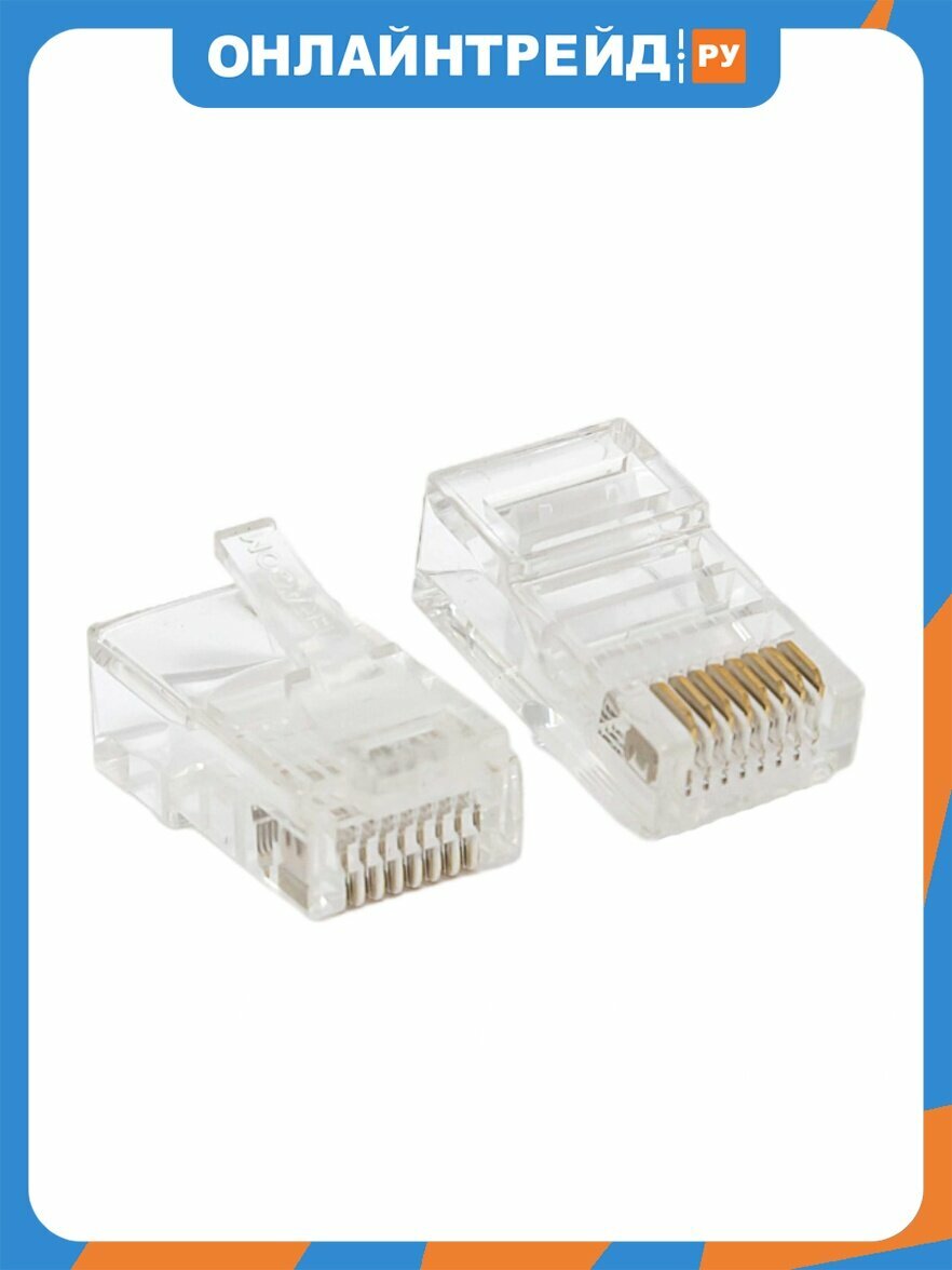 Коннектор Ekf RJ45 (8P8C) кат.5E неэкранир. TERACOM универс. (уп.50шт), TRC-PLUG-5EUTP-50