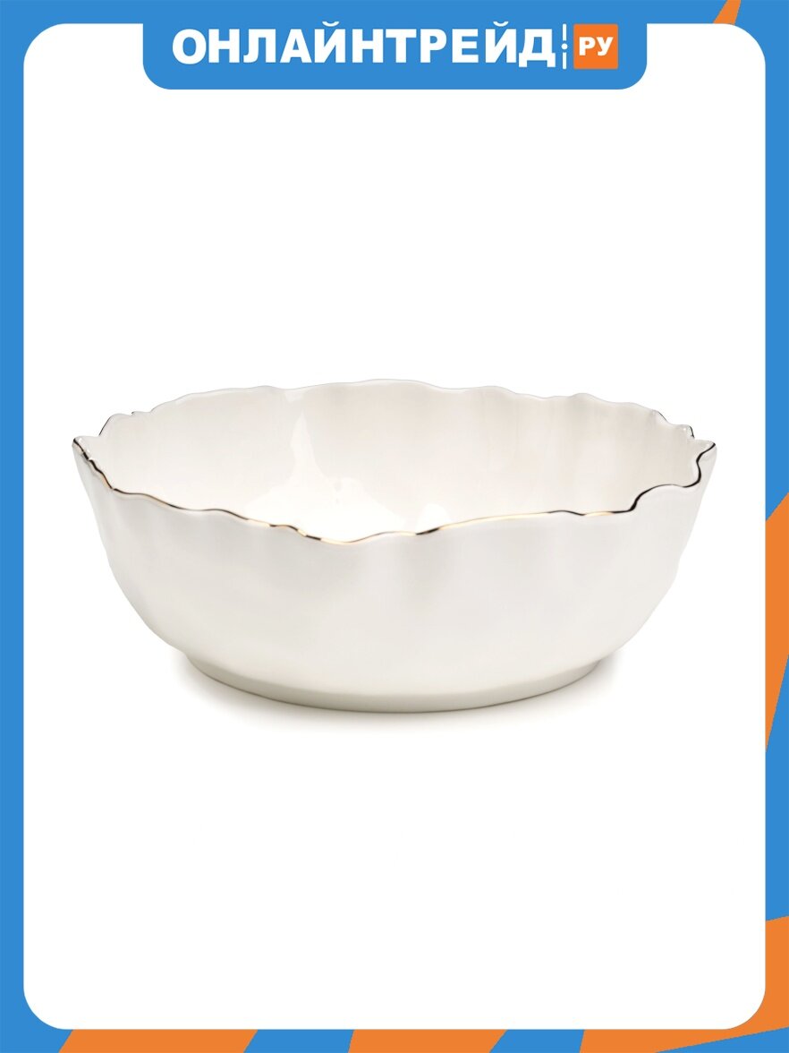 Салатник Lefard "Charm" 23*7,5 см, 1700 мл