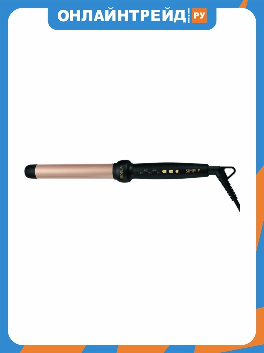 Щипцы Dewal Professional Dewal Simple 03-25ST, 25 мм