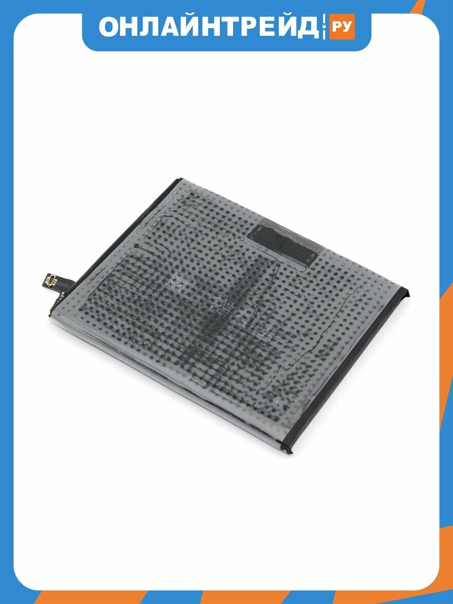 Аккумуляторная батарея VB Parts AMPERIN для Huawei P40 Pro (HB536378EEW/HB536378ECW)