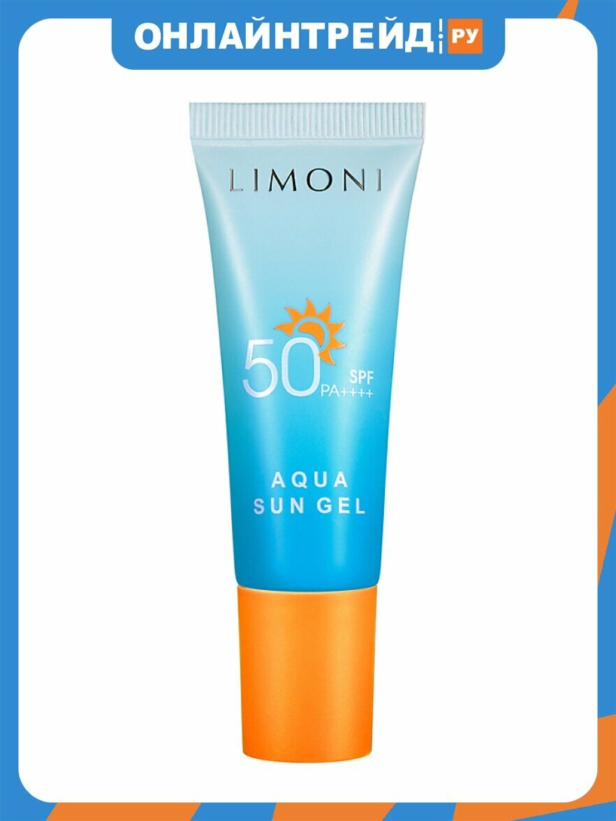Солнцезащитный крем-гель Limoni SPF 50+РА++++, 25 мл