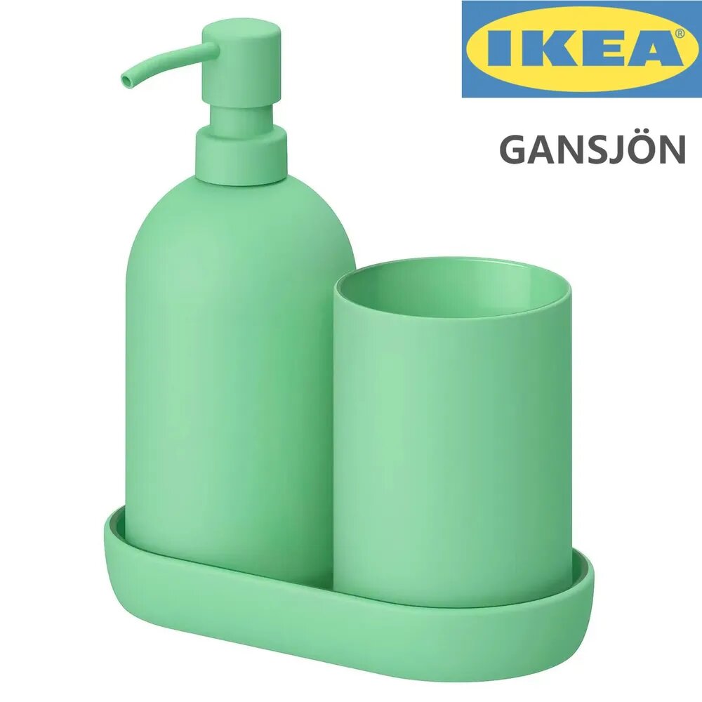 IKEA Набор для ванной комнаты, 3 предм. 3