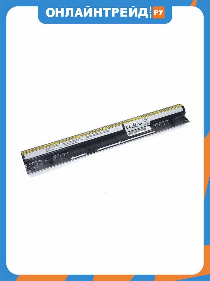 Аккумулятор для ноутбука Amperin для Lenovo S400 (L12S4Z01) 14.8V 2200mAh OEM серебристая