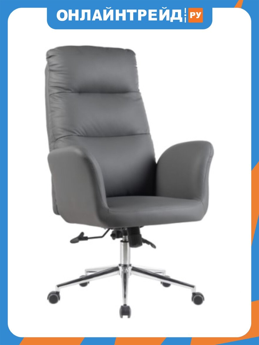 Кресло руководителя Stool Group TopChairs Solid NC, серый
