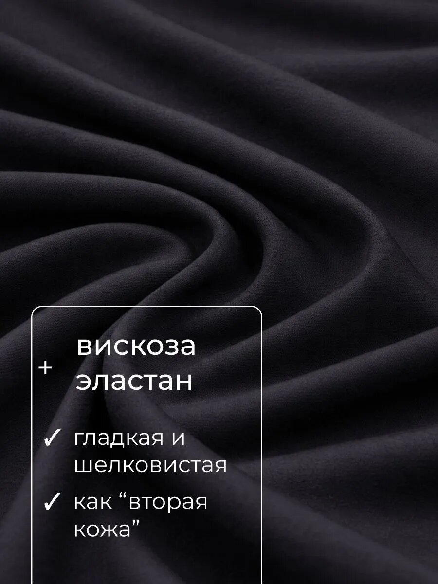 Майка CLEVER женская бесшовная, 1 шт., размер 50, чёрный — фото 1