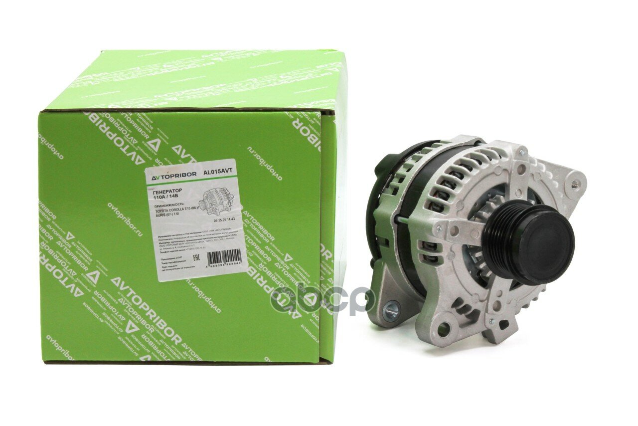 Генератор 12В TOYOTA COROLLA E15 (06-)/AURIS (07-) 1.6I 100A AVTOPRIBOR арт. AL015AVT