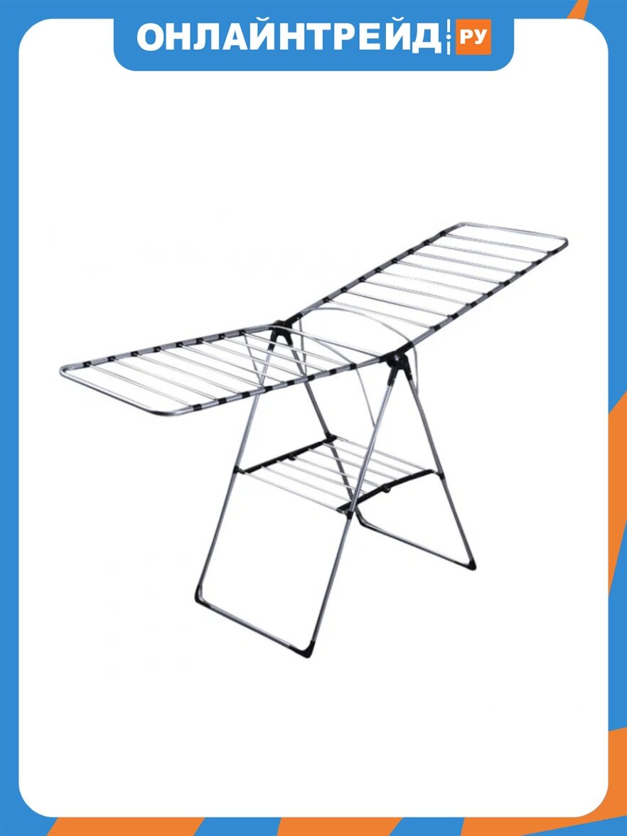 Сушилка Kanat для белья MASSIMA ECO (MA-646)