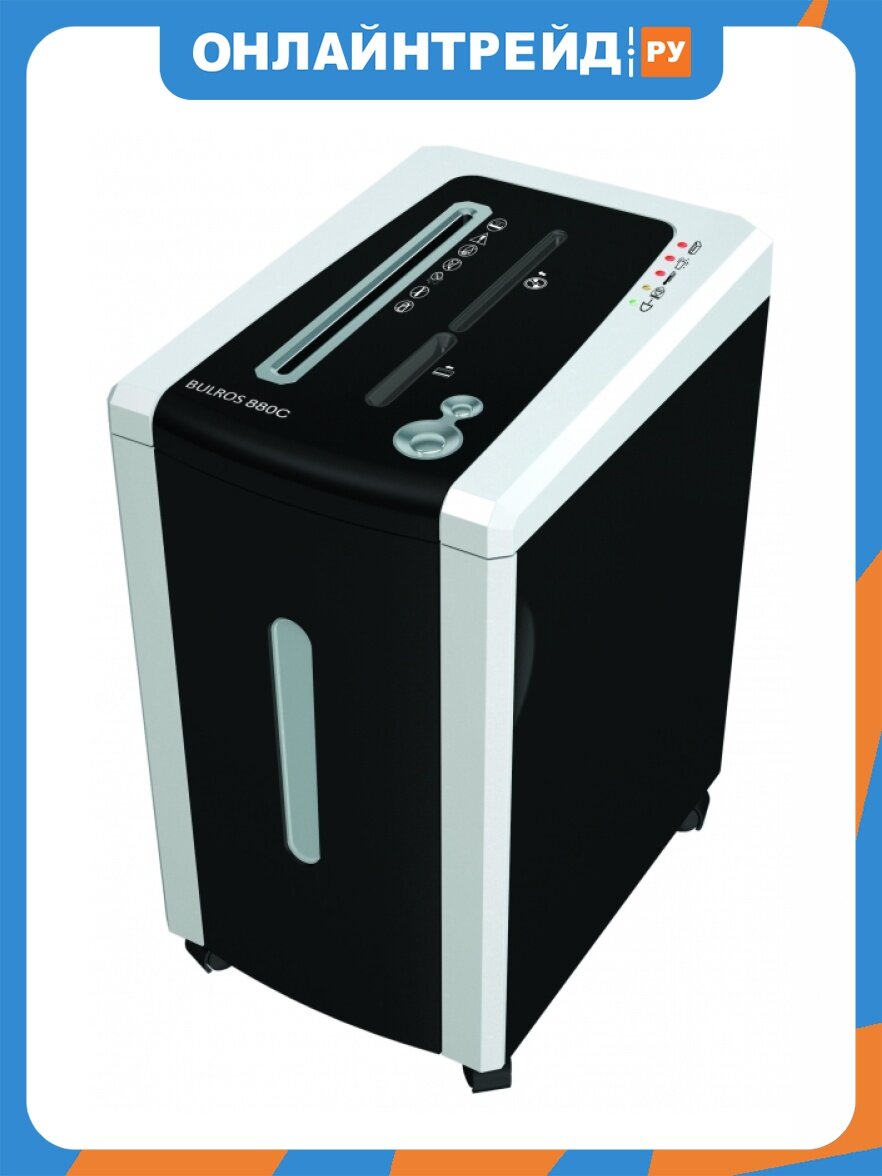 Уничтожитель документов Bulros 880C 4x50мм (серебро/черный дверь, верх)