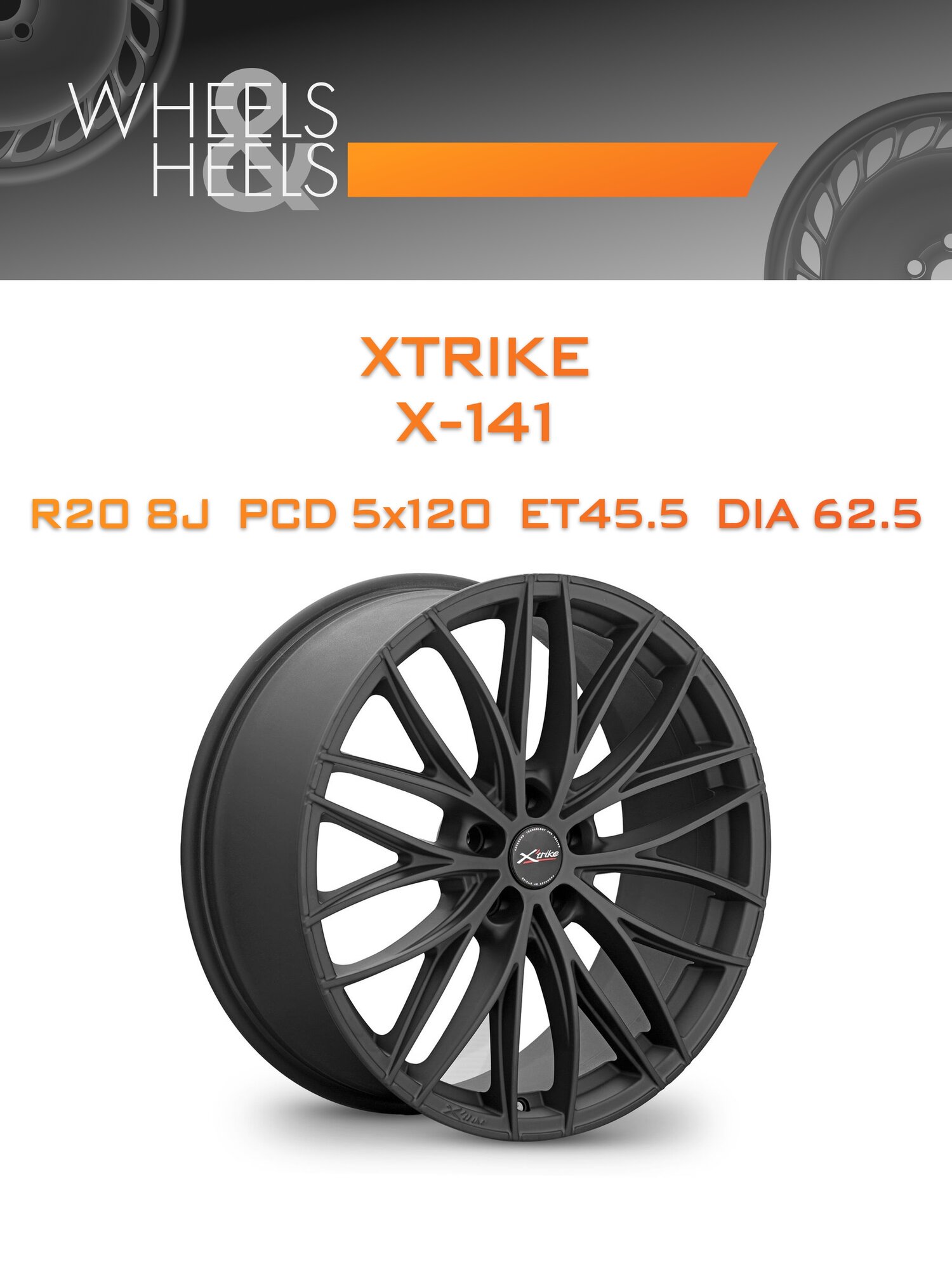 Диск автомобильный литой Xtrike X-141 20x8 5x120 et45.5 dia62.5 BKM