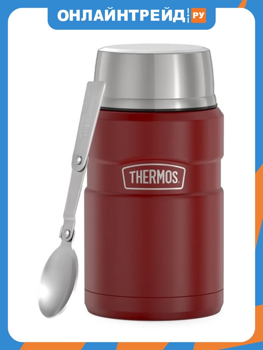 Термос для еды Thermos SK3021 Rustic Red 0,71л