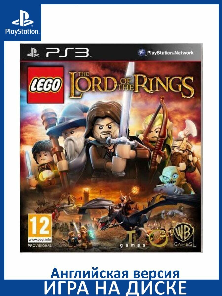 Игра LEGO Властелин Колец (The Lord of the Rings) PS3 Диск на PlayStation 3 Английская версия