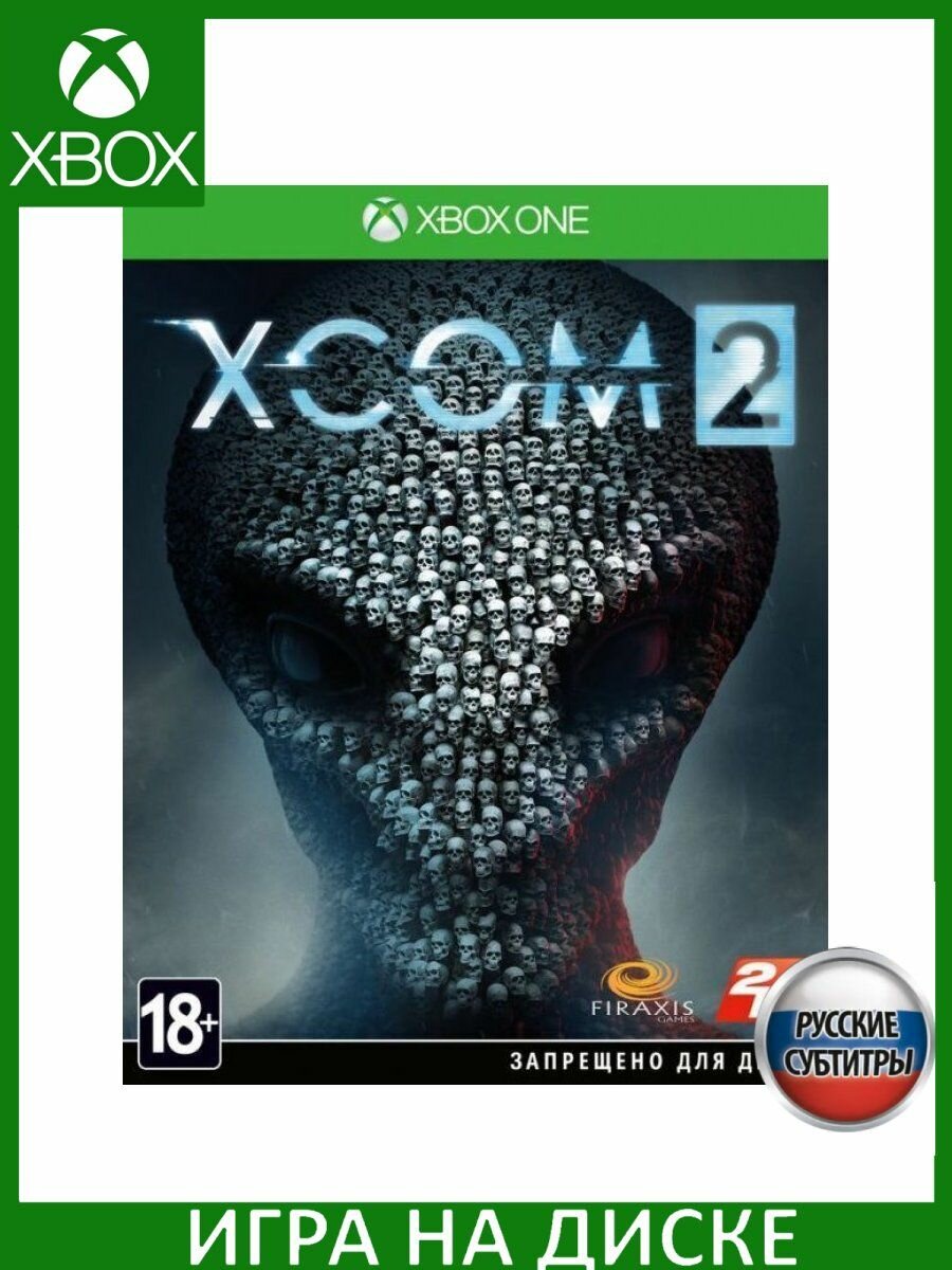 Игра XCOM 2 Xbox One Русская Версия Диск на Xbox One