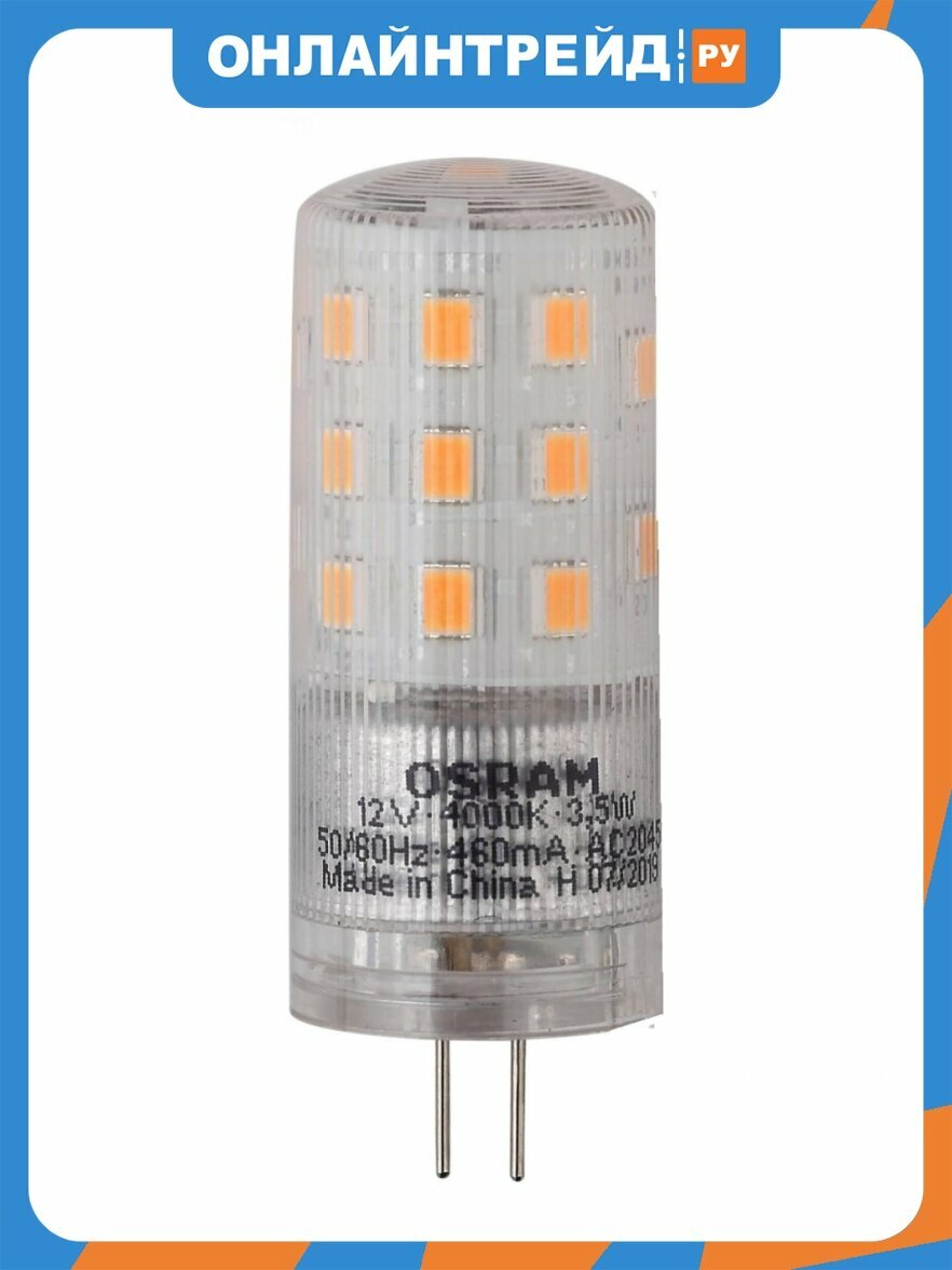 Светодиодная лампа Ledvance-osram OSRAM LEDPPIN40 3.5W/840 G4 12V450Lm d18x50 OSRAM