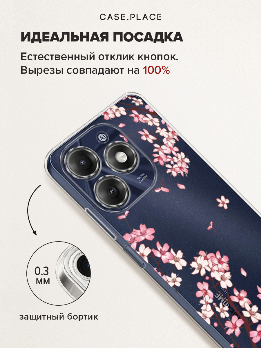 Чехол на Itel A70 / Ител А70 с принтом "Ветви сакуры 1", прозрачный — фото 1