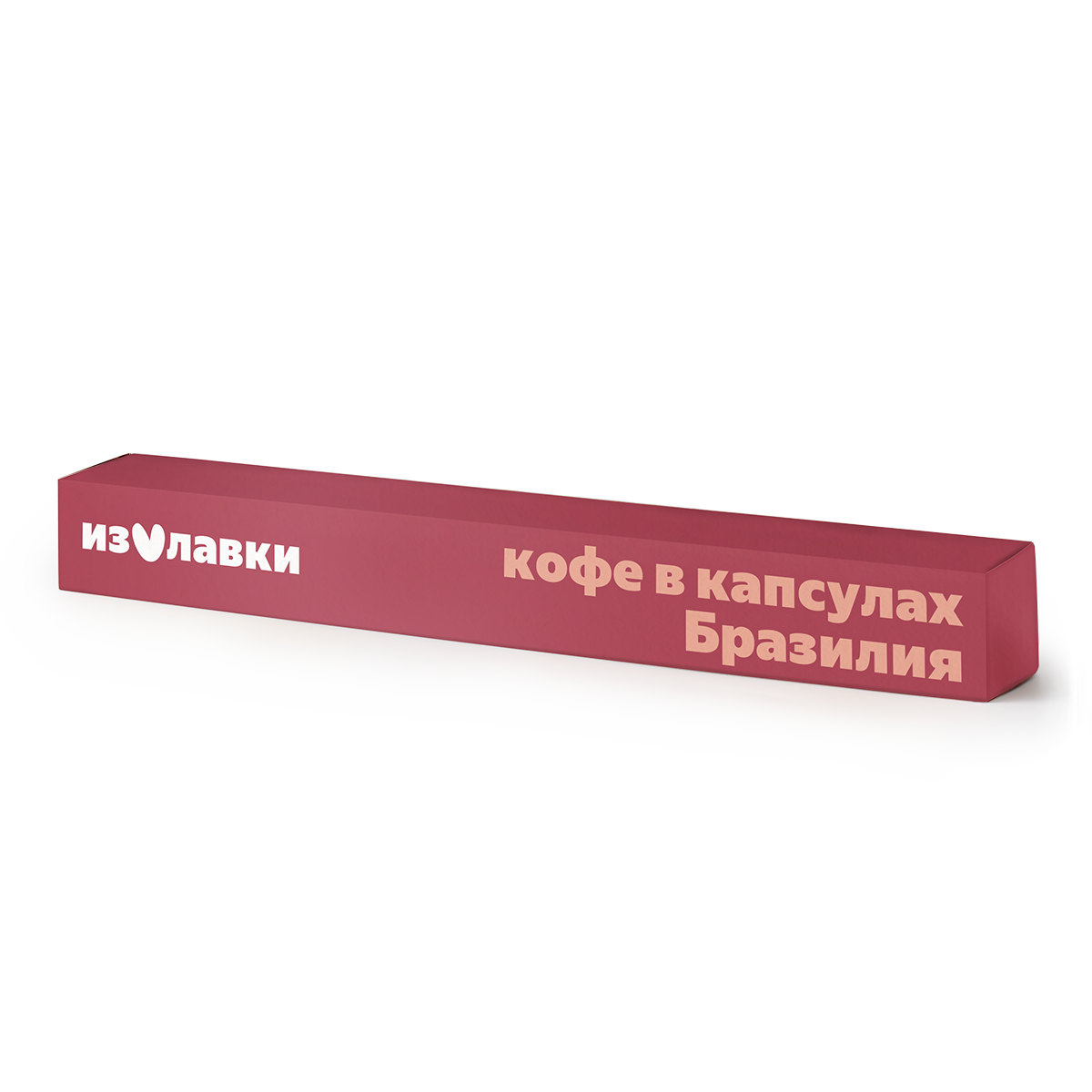 Кофе в капсулах "Из Лавки" Бразилия, для Nespresso, средняя обжарка, 10 капсул