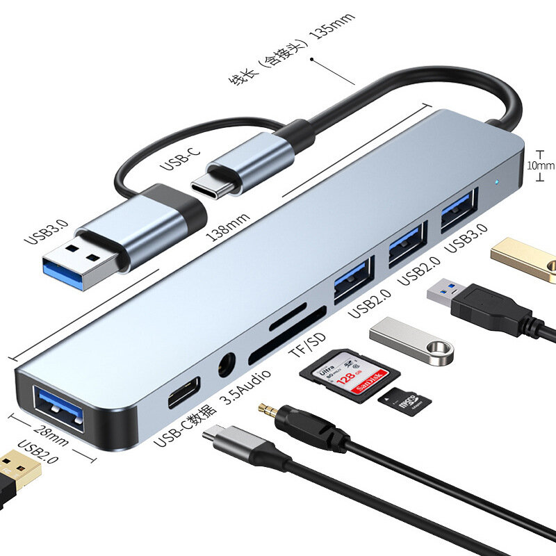 Многофункциональный USB-C разветвитель 8 в 1 , USB порты, SD , TF , 3,5 аудио , USB C, MacBook Pro/Air и ПК