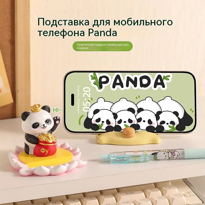 Крепление для мобильного устройства, Держатель для телефона, Красный, На стол, 250 г, Китай