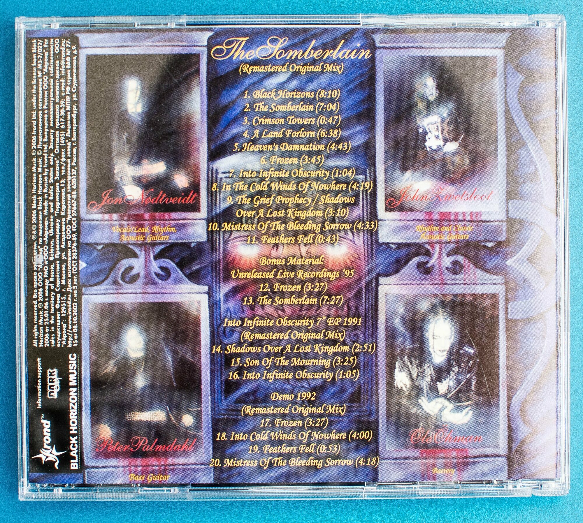 Dissection - The Somberlain Аудио CD Лицензия — фото 1