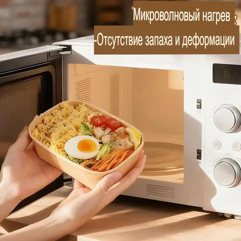 Одноразовый контейнер из крафт-бумаги, 1000 мл, коричневый, с прозрачной крышкой из ПП