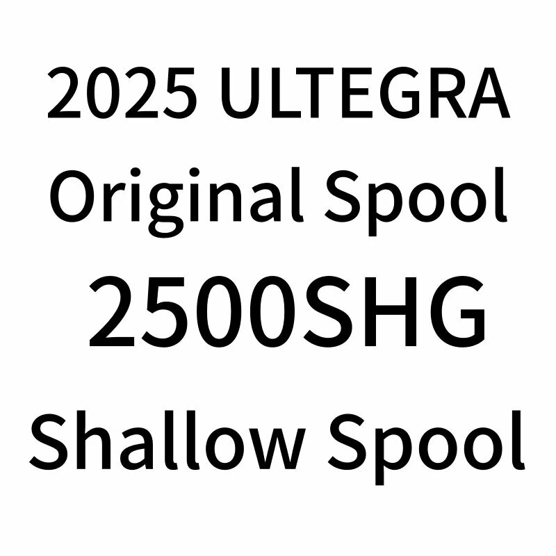 Запасная шпуля Shimano Ultegra 2025 для спиннинговых катушек 2500SHG Spool