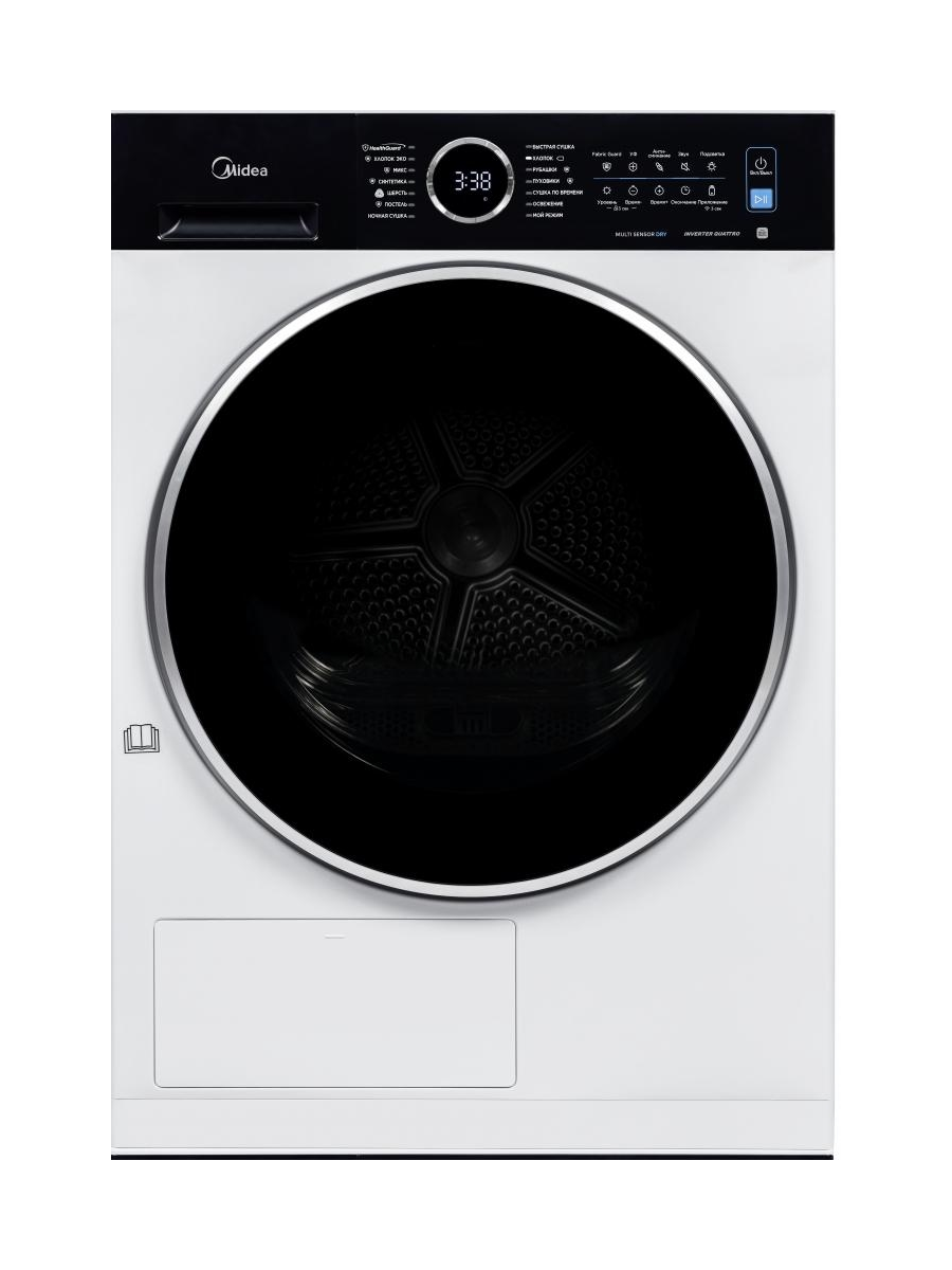 Стиральная машина Midea MF205D80WB/W-RU кл: A фронтальная, макс. загрузка:8кг (с сушкой) белый