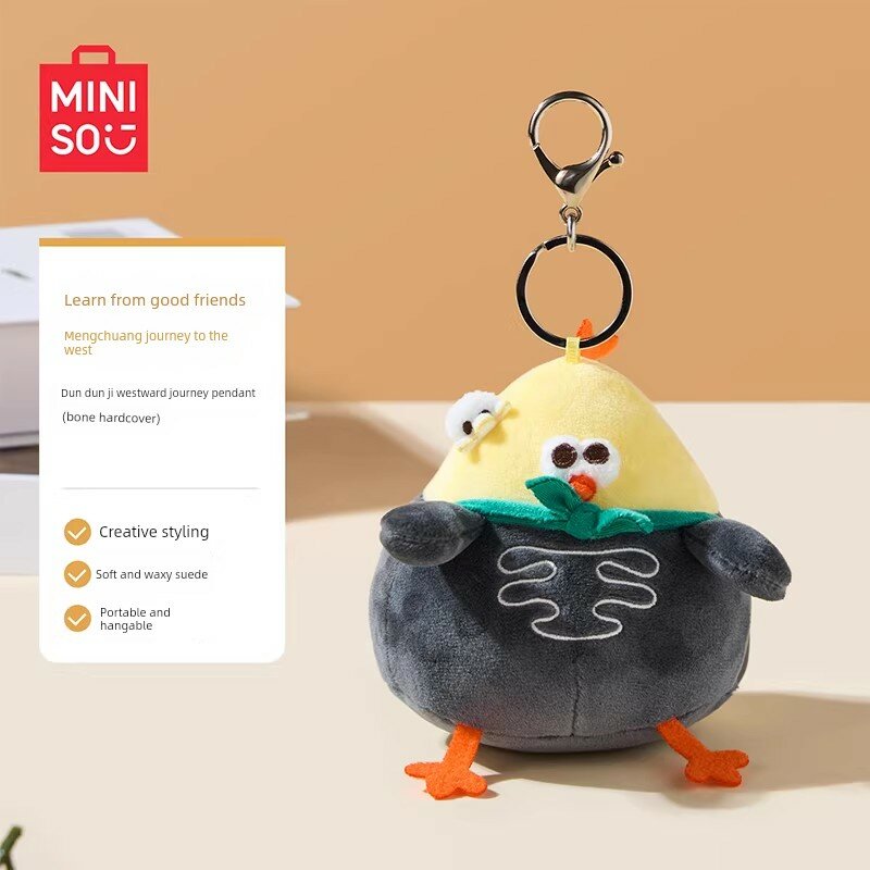 Плюшевая игрушка-подушка MINISO Dun Dun Chicken: оригинальная абстрактная кукла, подарок на день рождения Подвеска из
