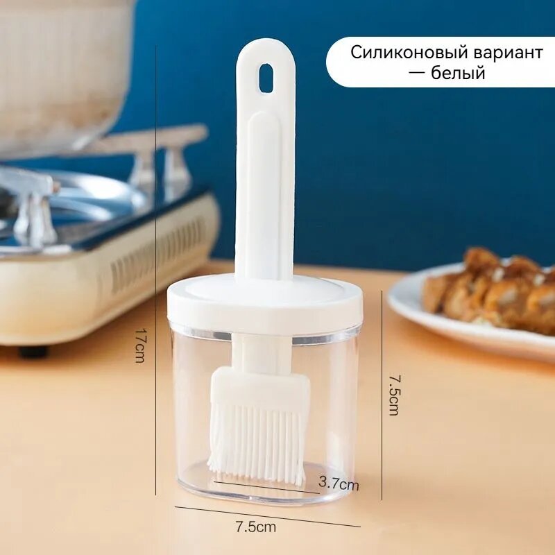 Кисть кулинарная, 17 см х 7.5 см, 1 предм.