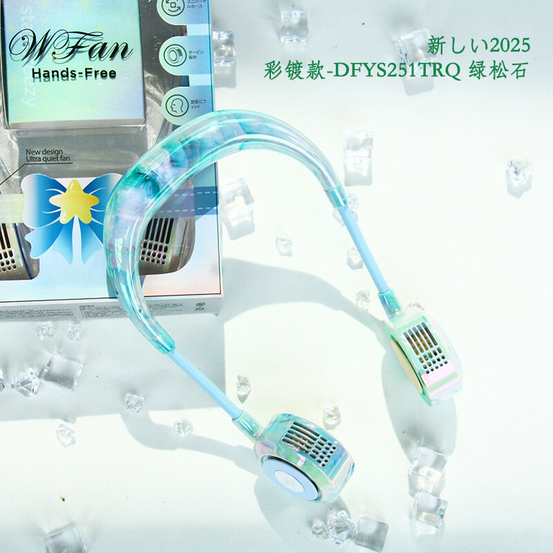 Япония WFAN новый безлистный шейный вентилятор на бретельках A Yizhun mini USB портативный складной бесшумный маленький электрический вентилятор