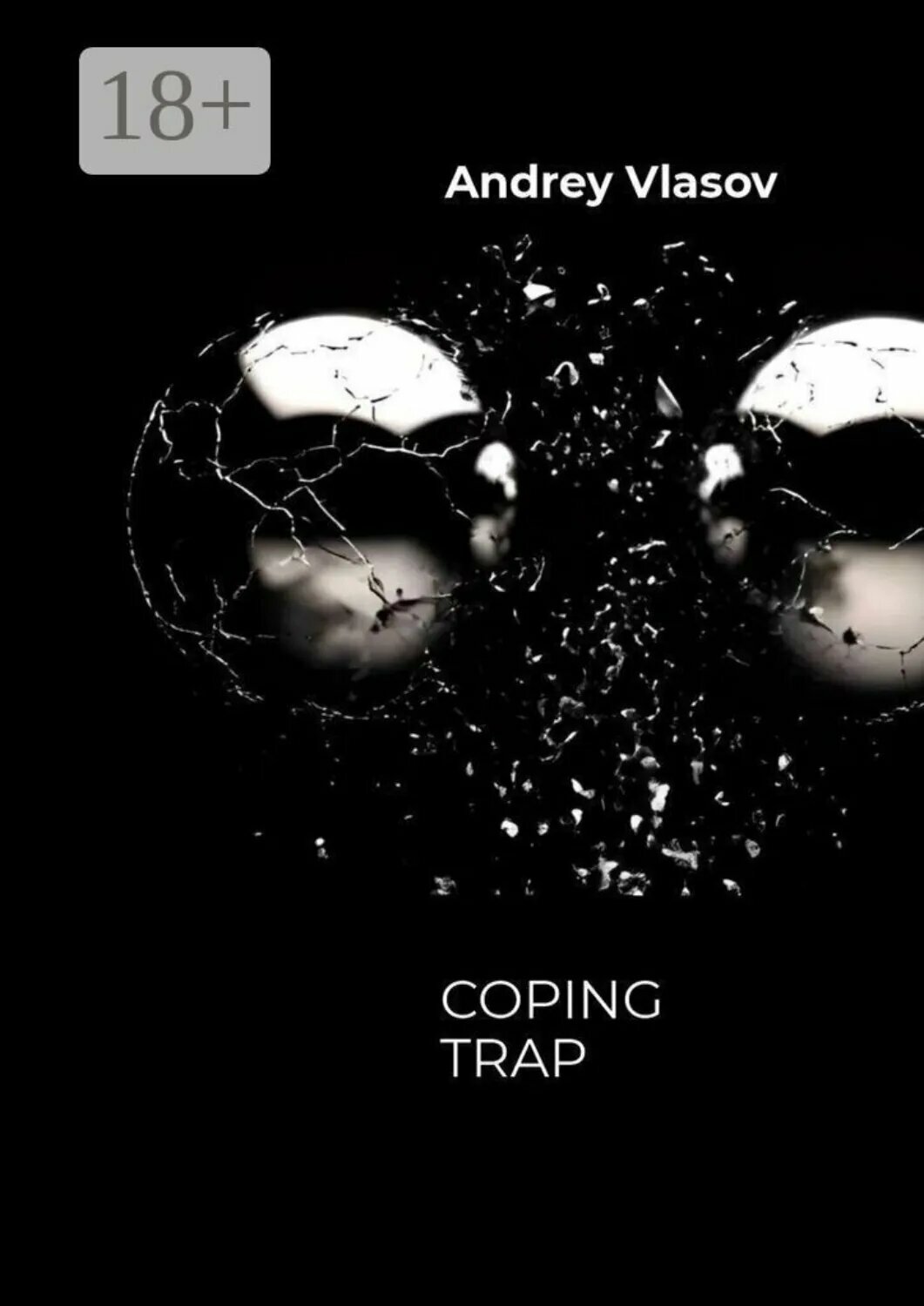 Coping Trap [Цифровая книга]