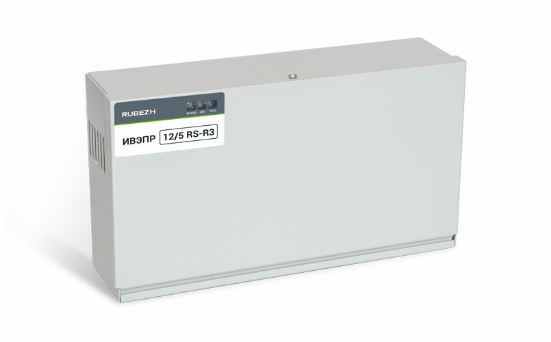 Рубеж ИВЭПР 12/5 RS-R3 2х7 БР Источник питания адресный