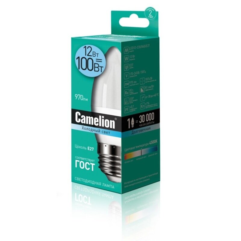 Лампа светодиодная Camelion LED12-C35/845/E27, 12 Вт (13690)
