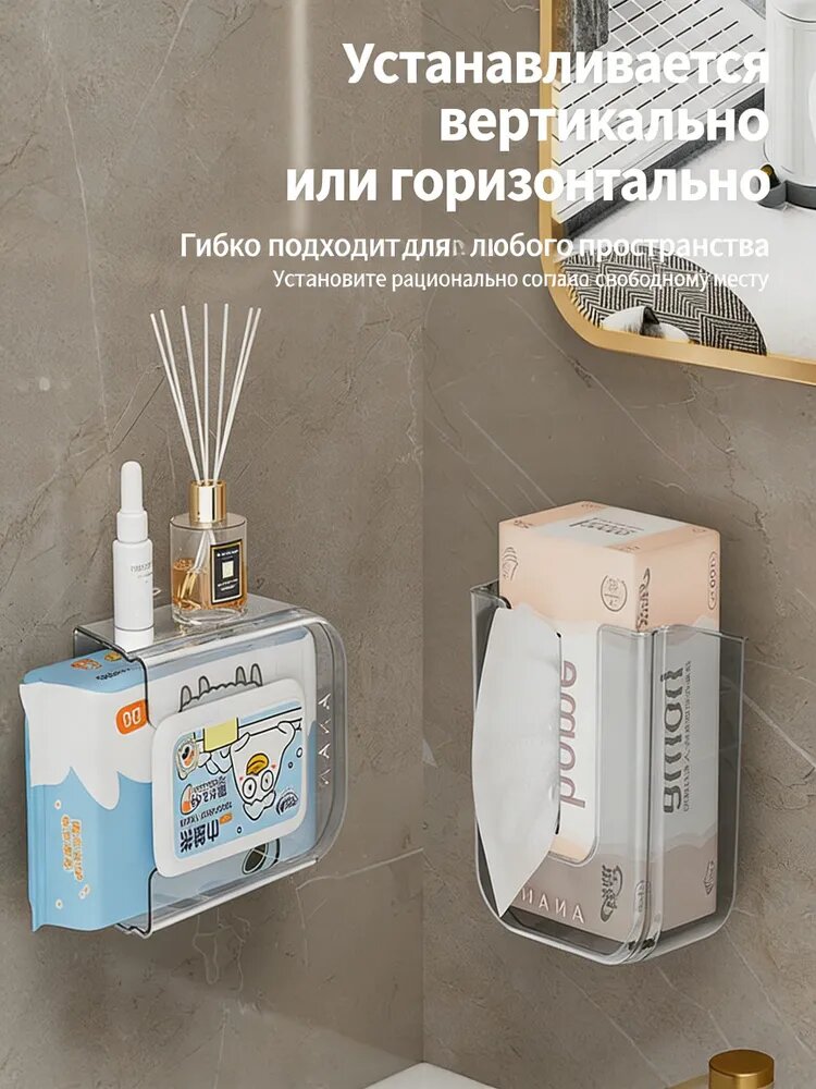 Салфетница 2 шт. — фото 1