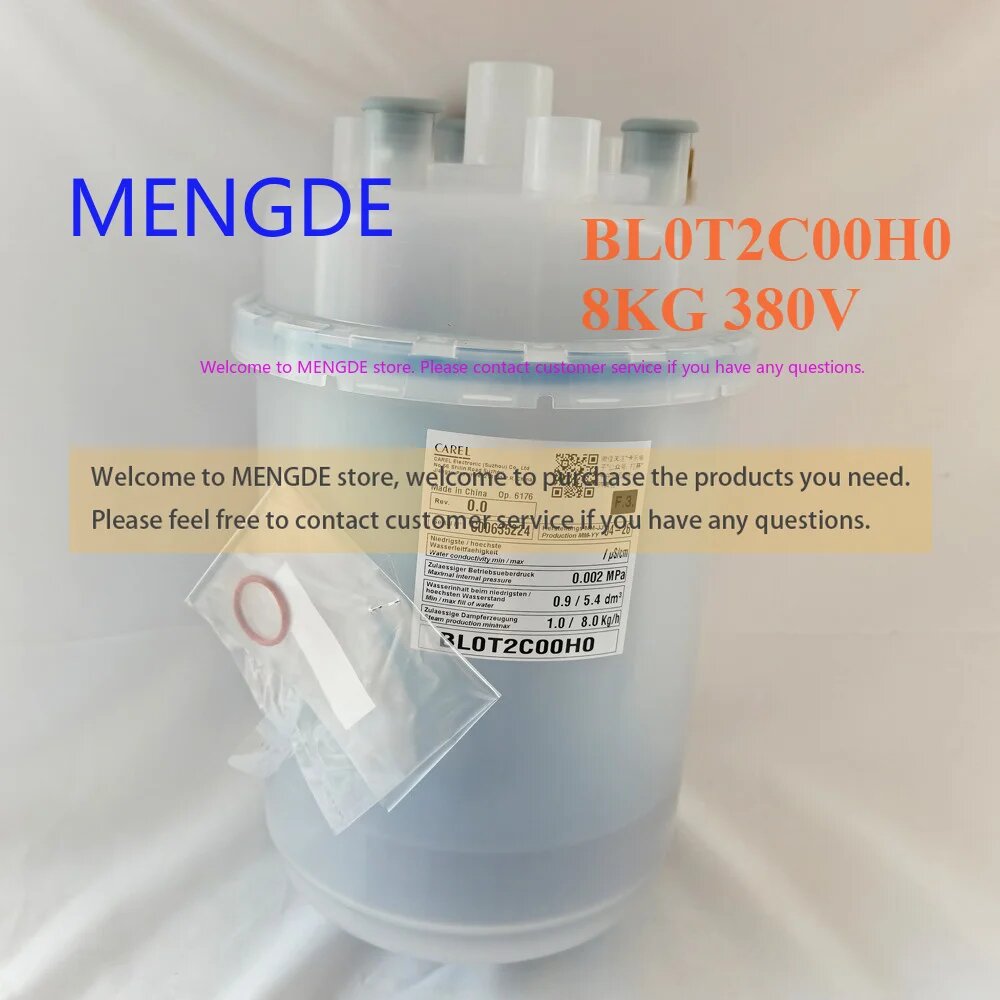 CAREL BL0T2C00H0 ведро для увлажнителя 8 кг