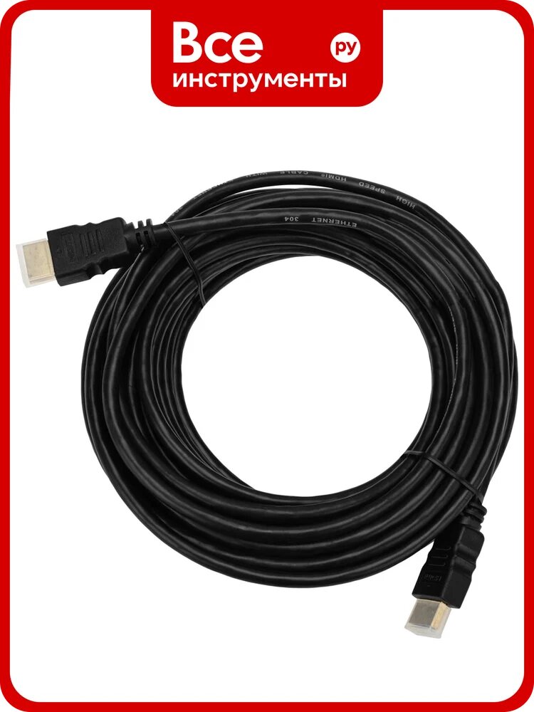 Кабель HDMI 1.4 позолоченный, 4К PROCONNECT 10 метров 17-6208-6