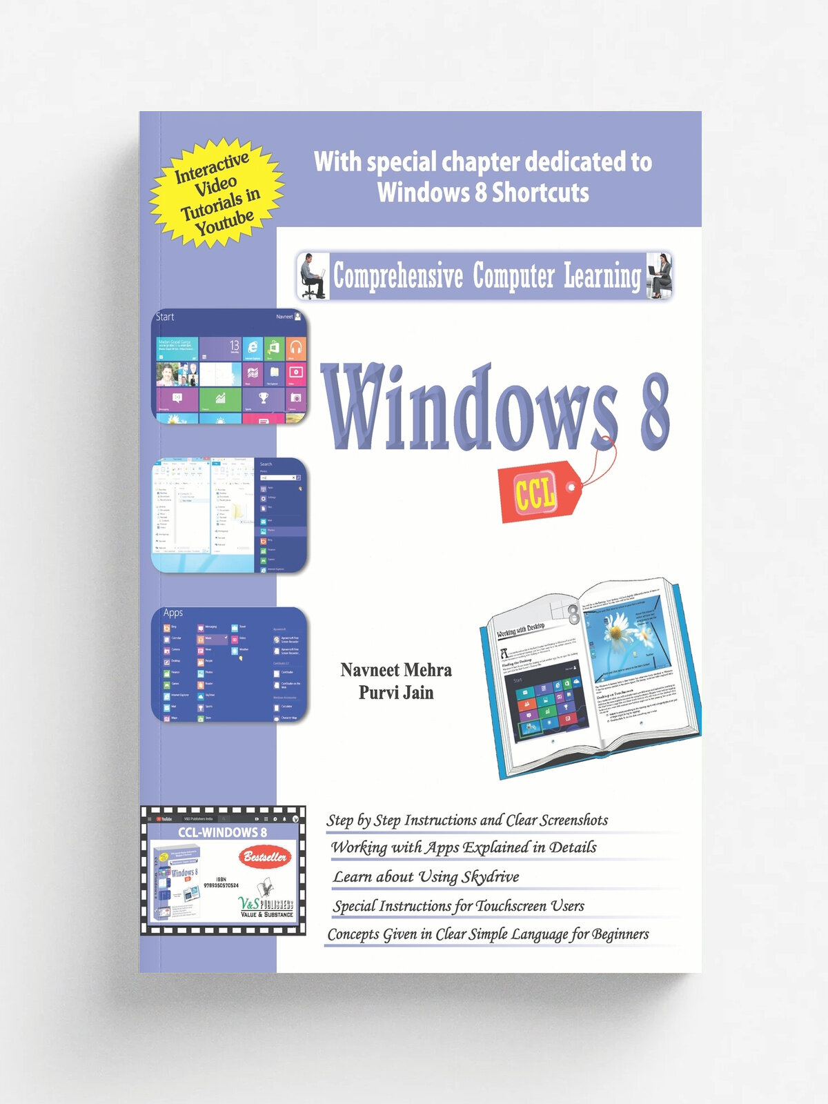 Windows 8 (CCL) (With Youtube AV)