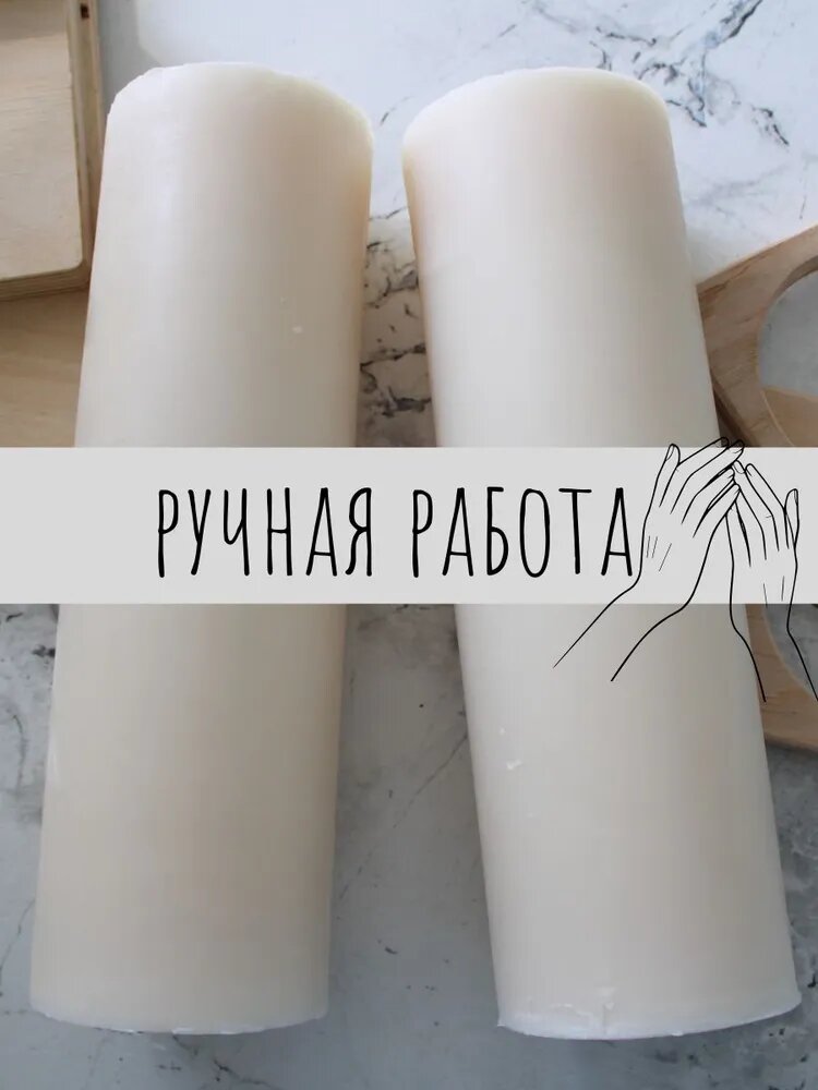 Твердое мыло — фото 1
