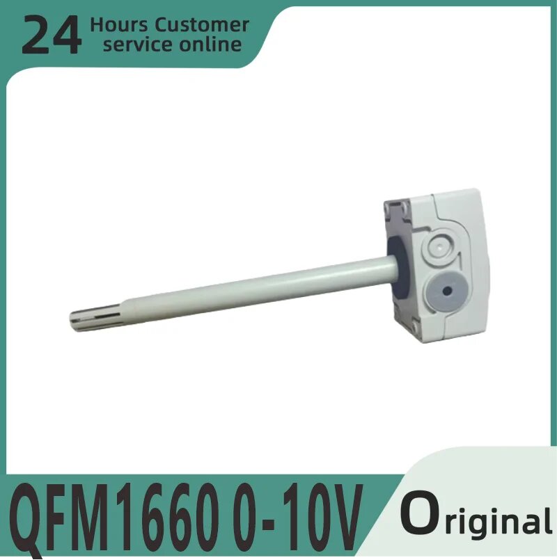 Датчик температуры и влажности QFM1660 0-10V