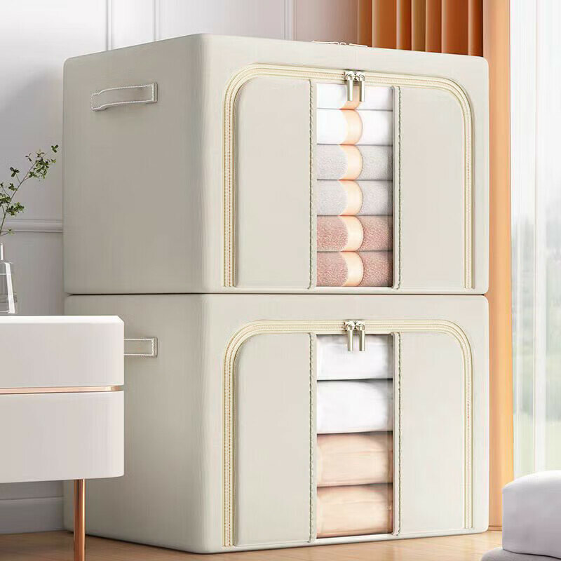 Коробка для хранения белья и одеял из плотной оxford ткани 40x30x20 см бежевый Размер：Утолщенный оxford 40x30x20 см