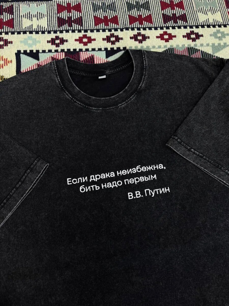 Майка