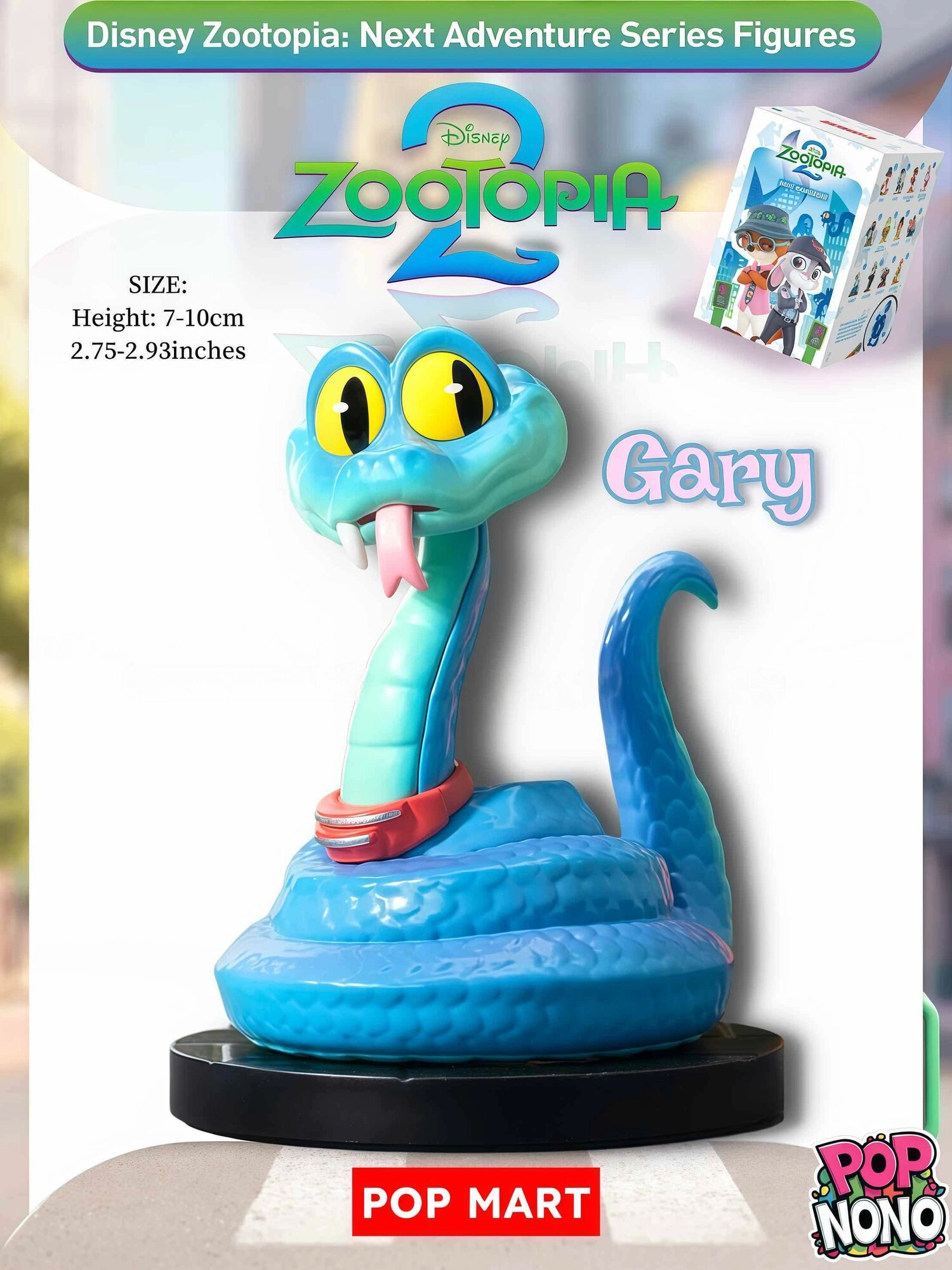 Коллекционная POP MART Disney Zootopia: Next Adventure Series Figures