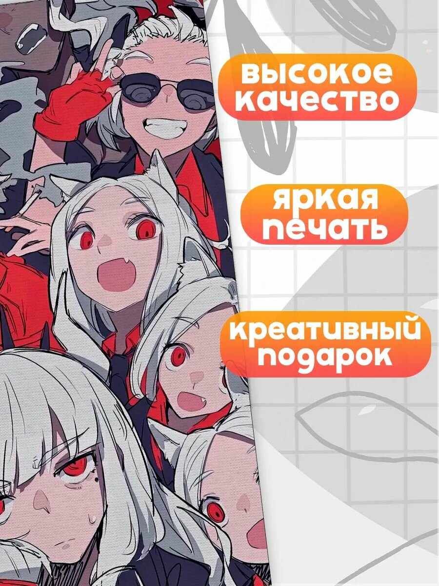 Картина на стену Helltaker — фото 1