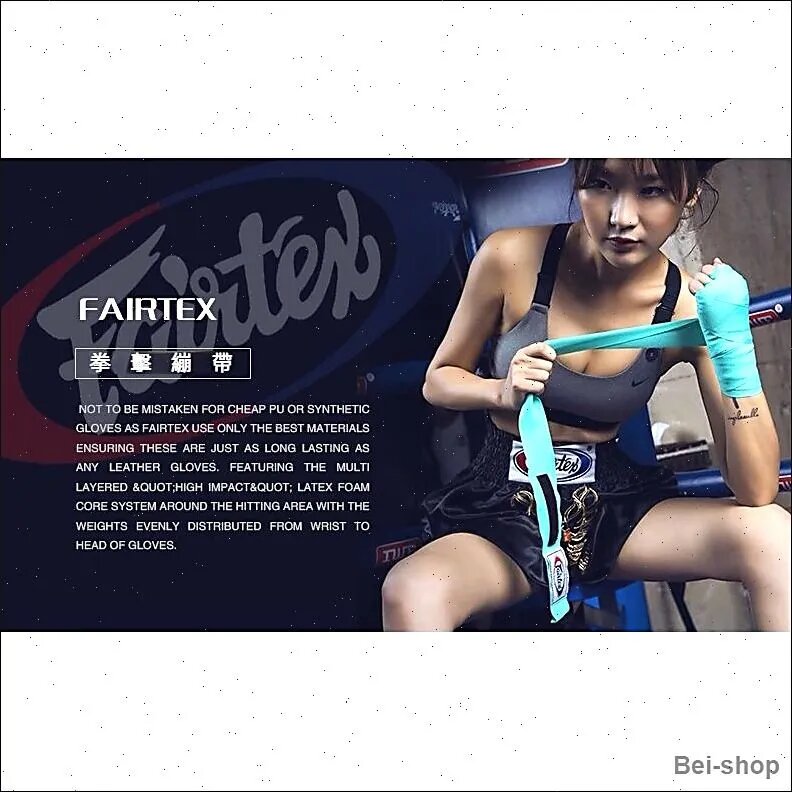 Fairtex HW2 Бинты боксерские Красный 4.57 м, 5 см, Липучки, Капрон, Резина, Хлопок — фото 1