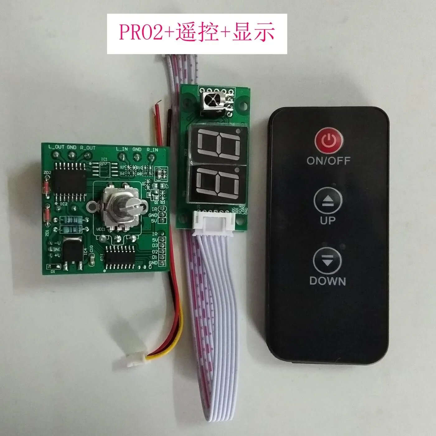 PGA2310 плата регулировки громкости PRO2 Dual Power