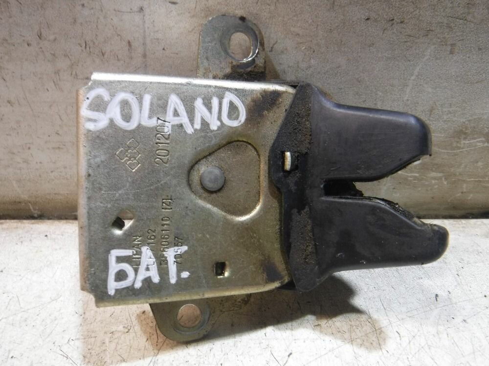 Замок багажника Lifan Solano